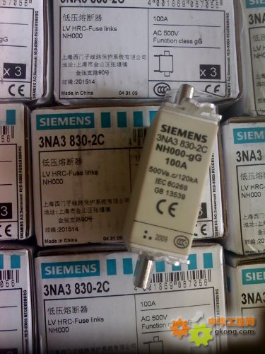 供应西门子3NA、3NE熔断器-西门子 低压电器 熔断器-