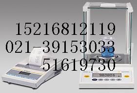 赛多利斯CP324S，CP224S，CP34000， CP225D天平-电子天平 仪器仪表