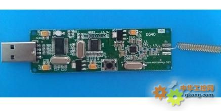 433Mhz无线模块USB-CC1101(杭州)-无线模块 杭州 杭州无线模块-