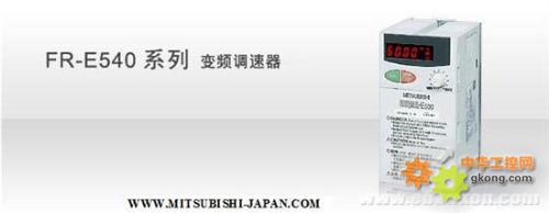 三菱FR-A700/F700-三菱变频器
