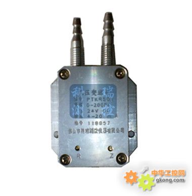 通风压差变送器，风压差传感器-差压变送器 风压差传感器 气压差变送器-