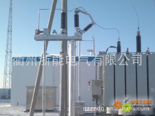 110kV-330kV变压器中性点接地保护装置-变压器中性点 中性点接地保护 变压器接地保护装置-