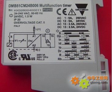 继电器-BMD51 DAA51 DMB01-