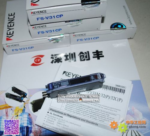 FS-V31CP基恩斯光纤传感器-FS-V31CP 光纤传感器 基恩斯-