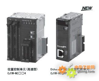 CJ2M-CPU34欧姆龙可编程控制器CJ2M-CPU34-CJ2M-CPU34 CJ2M-CPU34 CJ2M-CPU34-