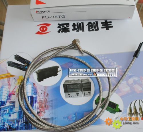 基恩士FU-35TG光纤传感器-FU-35TG 光纤传感器 基恩士-