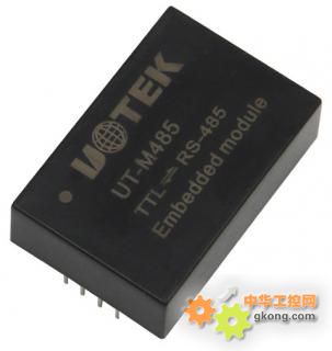 TTL转RS485隔离模块 UT-M485/M3485-隔离收发器模块 RS485隔离收发器 TTL转RS485隔-