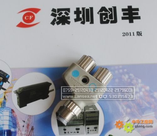 欧姆龙XS2R-D526-S003-XS2R-D526- 传感器附件 欧姆龙-