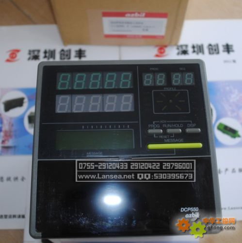 山武DCP550，DCP552B212DO-DCP550 DCP552B212 温控器-