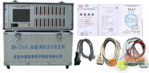 SOE检测仪SOE检测信号仪 SOE测试信号发生器-SOE检测仪 SOE检测信号仪 SOE测试仪-