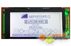 车载设备320*160图形LCM液晶显示模块-LCD 液晶屏 液晶显示模块-