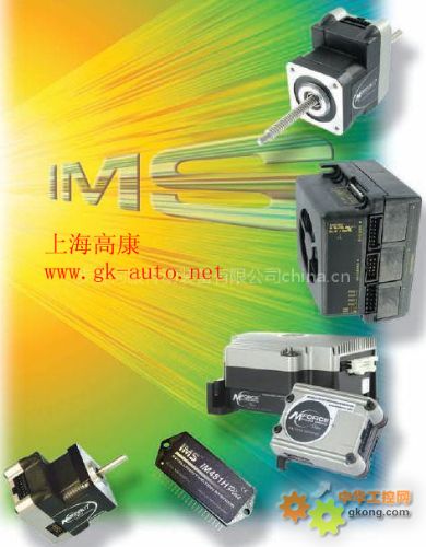 IMS MDrive® Plus-IMS MDrive 步进电机-