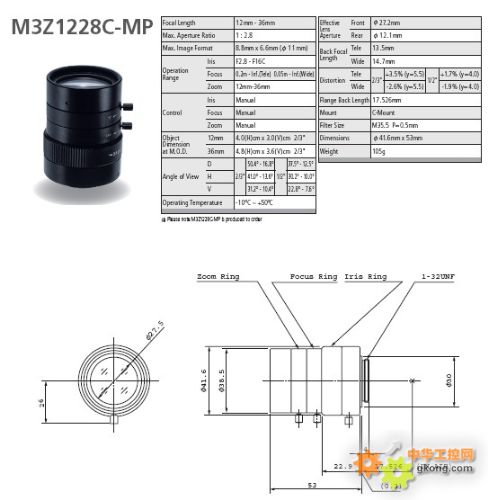 供应日本computar百万像素镜头系列M3Z1228C-MP-百万像素 工业镜头 computar-
