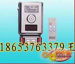 GJC4(B)甲烷传感器-矿用瓦斯传感器 甲烷传感器 GJC4甲烷传感器-