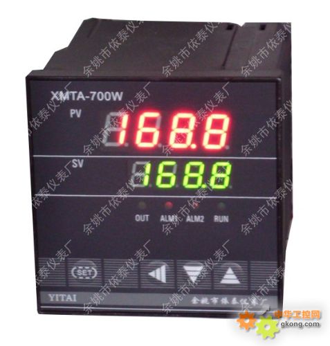 XMTA-700W-XMTA-700W XMTA700W XMTA 700W-