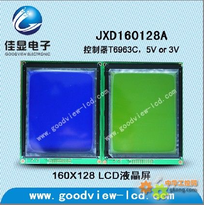5.1寸160128图形点阵蓝屏LCD液晶模块-5.1寸液晶屏 160128液晶模块 160128液晶屏-