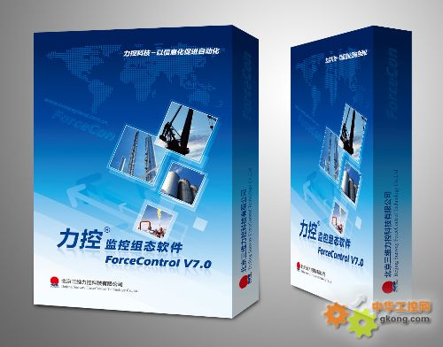 力控科技全新监控组态软件ForceControl V7.0-力控 自动化软件 SCADA-