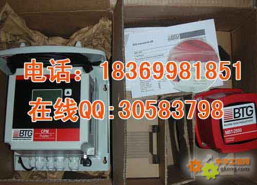 MBT-2500动刀BTG浓度计-MBT-2500 BTG浓度计 BTG-