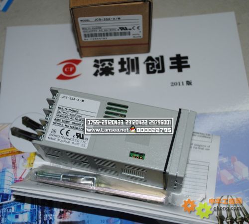 SHINHO神港JCS-33A-R/M ,JCS-33A-A/M ,JCS-33A-S/M-JCS-33A-A 温控器 神港-