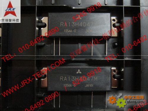 RA13H4047M三菱原装 射频模块-RA13H4047M 三菱功放模块