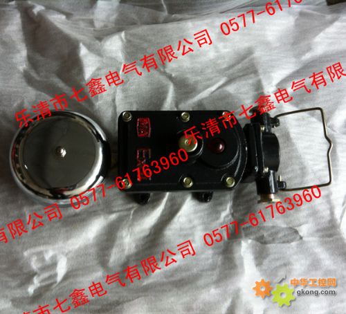 BAL1-127G矿用隔爆型声光组合电铃-BAL1-127L 声光组合电铃 矿用组合电铃-