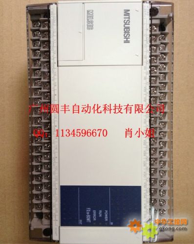 三菱PLC FX1N-60MT-001-三菱PLC FX1N-60MT 三菱程控器-