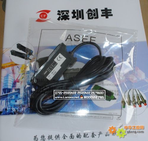 ASEE光纤放大器SN-V1-SN-V1 光纤放大器 安圣-