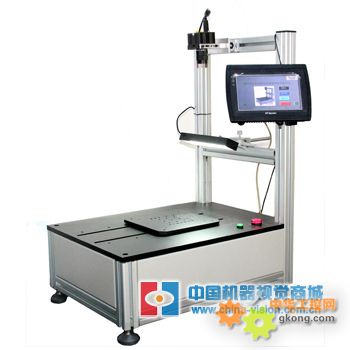 MV-MCP(X)机器视觉运动控制实验开发平台-开发平台 实验平台 机器视觉-