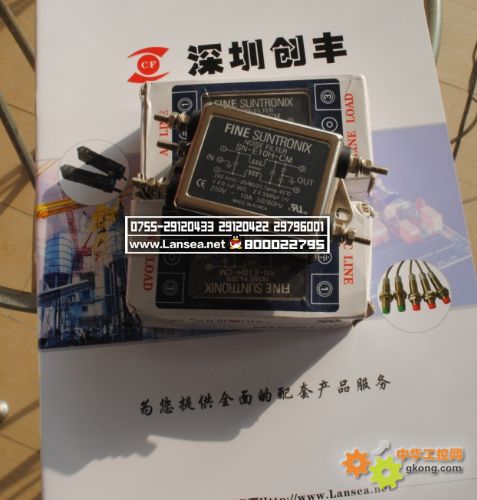 SUNTRONIX电源滤波器 SN-E10H-CM-SN-E10H-CM 滤波器 SUNTRONIX-
