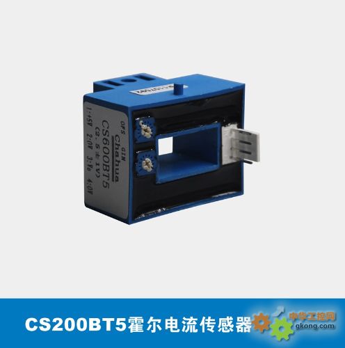 CS600BT系列霍尔电流传感器-CS600BT 霍尔电流传感器 单电源-