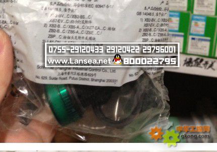 施耐德XB2BVM3LC， XB2BVQ3LC，XB2BVB3LC-XB2BVM3LC XB2BVQ3LC XB2BVB3LC-