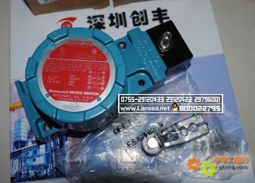 防爆限位开关LSXM4N-1A,LSXZ3M-LSXM4N-1A LSXZ3M honeywell-