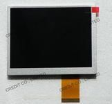 工控液晶屏AT056TN52 V.3-工控液晶屏 液晶屏 显示屏-