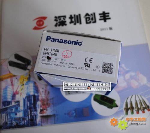 松下光电开关PM-T64W-PM-T64W 光电开关 松下-