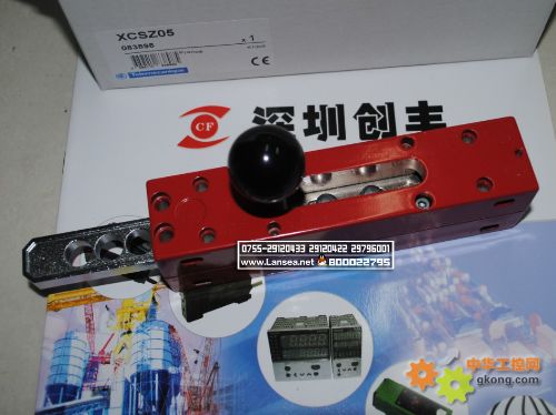 法国施耐德Schneider安全联锁开关XCSZ05-XCSZ05 安全联锁开关 施耐德Schneid-