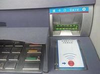 ATM机专用SP-ATM机 WOSA标准 SP-