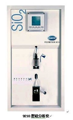 polymetron 9210型硅分析仪-9210 polymetron 硅分析仪-