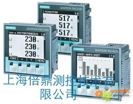 西门子多功能电能测量表-多功能电能测量表 电力测量表 电能表-