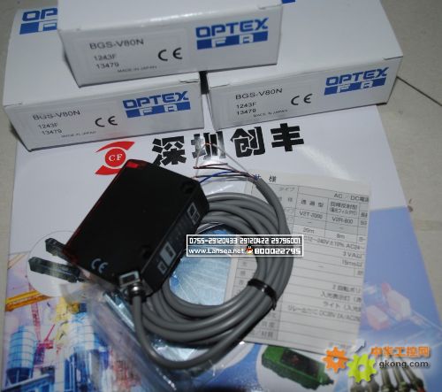 奥普士BGS-V80N，BGS-10CN,BGS-30N,BGS-V30N,BGS-V50N-BGS-V80N BGS-V30N BGS-20N-