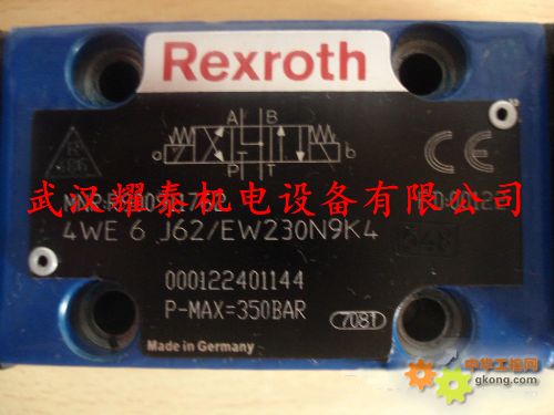 电磁阀-3WE6A6X/EW