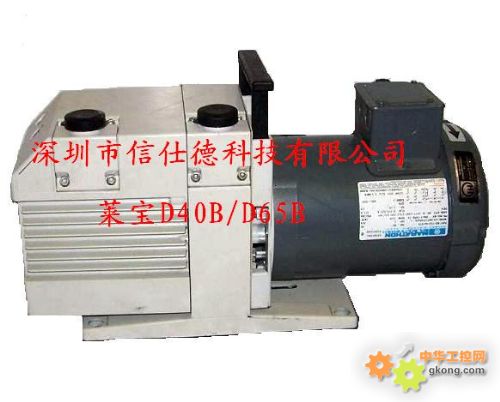 莱宝D65B D16B销售维修-莱宝D65B 真空泵 莱宝D16B