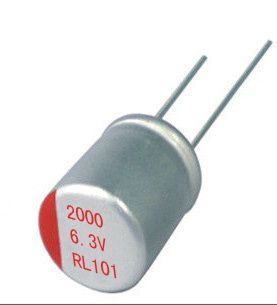 固态电容2000uf/6.3v-固态电容生产厂家 6.3v2000uf 固态电容厂家-
