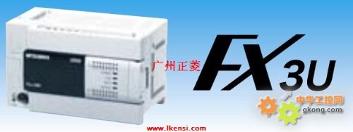 三菱FX3U-32MR 三菱PLC-三菱PLC