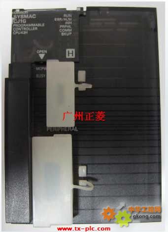 欧姆龙CJ1G-CPU43H-欧姆龙PLC