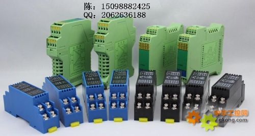 供应WS90502热电阻双输出调理器-隔离温度变送器 WS90502调理器 信号隔离分配器-