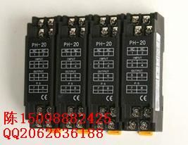 WS90502热电阻信号隔离器-热电偶信号调理器 信号隔离分配器 高精度温度变送器-