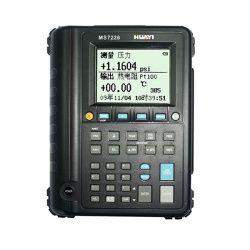 MS7226多功能过程校验仪-华仪 校验仪
