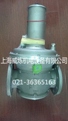 VGBF系列燃气减压阀 德国(krom)-VGBF VGBF燃气减压阀 krom减压阀-