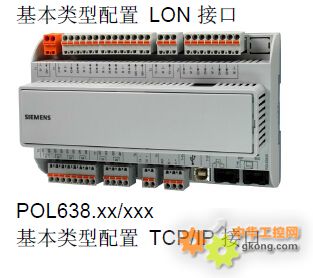 供应Siemens/西门子POL63X西门子控制器-西门子 POL CLIMATIX-