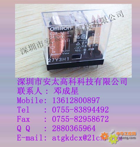 G2R-1A-E-DC24V-G2R-1A-E-D